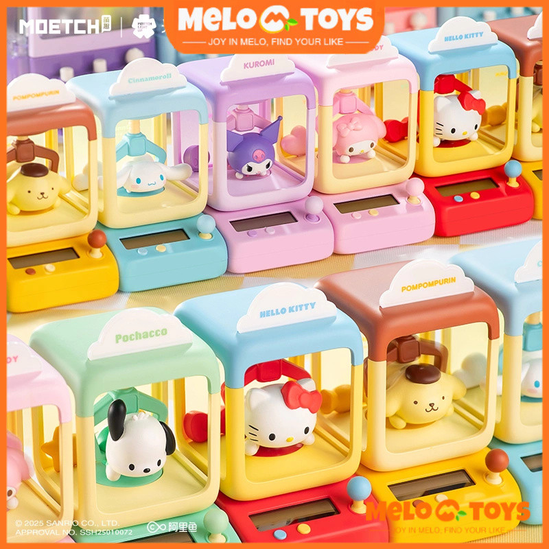 MOETCH Sanrio Shaking Claw Machine Series Light-Up Blind Box Set Toy ...