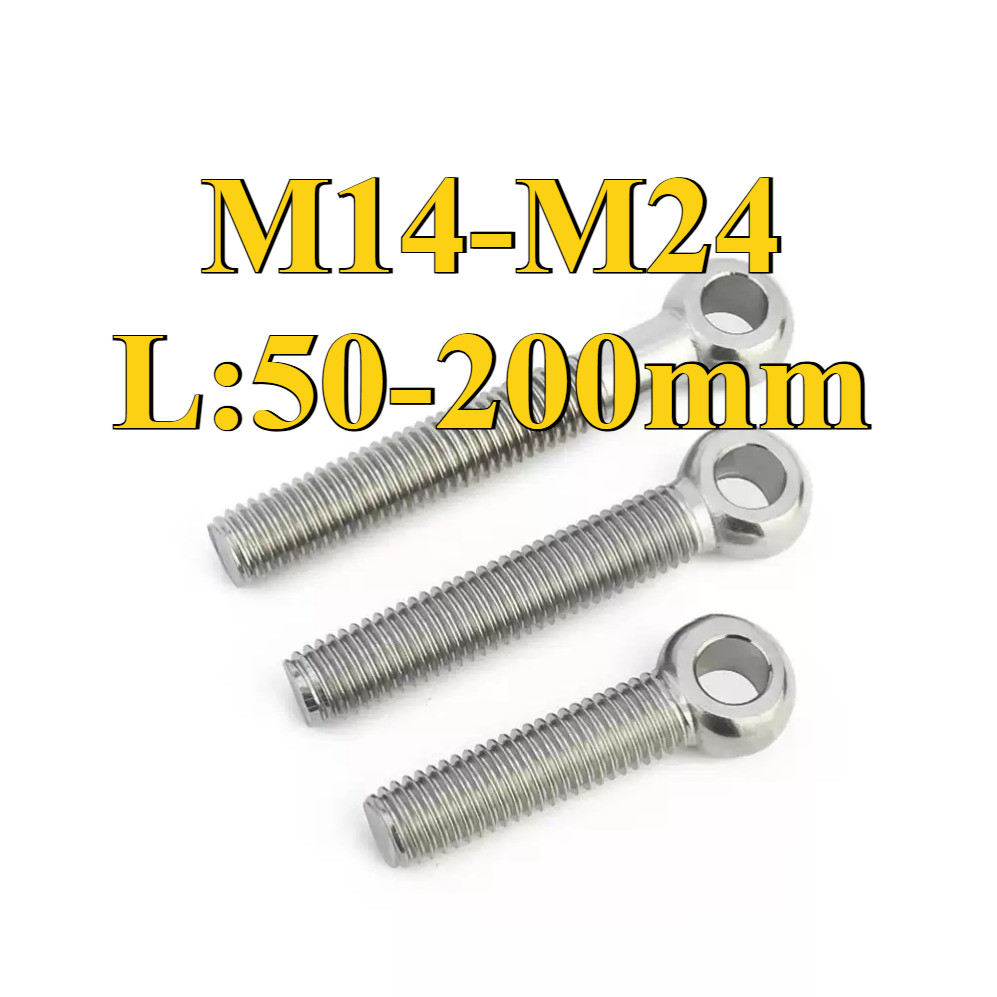 304 Stainless Steel Movable Bolt M14/M16/M18/M20/M24 (DM) | Shopee ...