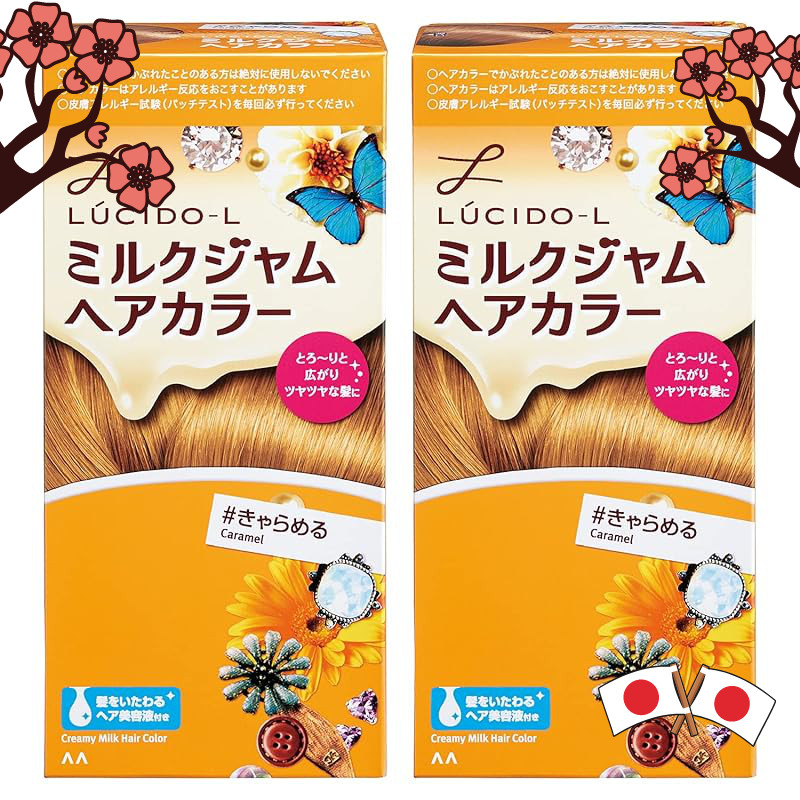 LUCIDO-L Milk Jam Hair Color Variety Pack (Set of 2) | Shopee Philippines