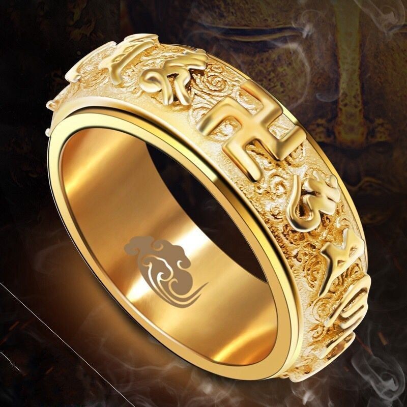Six-character Mantra Heart Sutra Ring Transfer Yellow God of Wealth ...