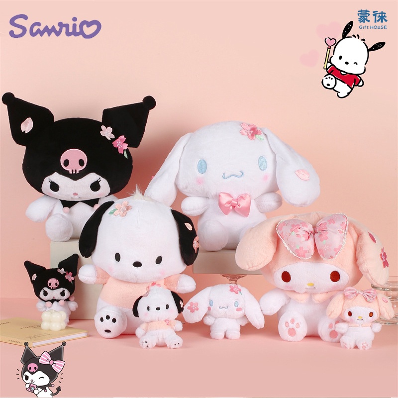 Original Sanrio Plushies Spring Cherry Blossom Series Kuromi ...