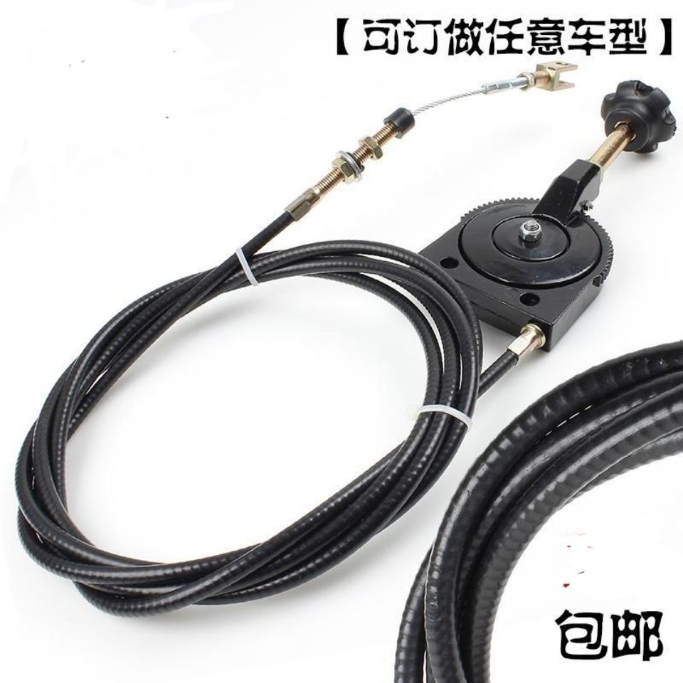 Excavator Hand Throttle Pull Wire Assembly Tractor Harvester Controller ...