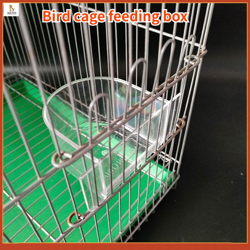 Bird Feeder Bird Food Box Semicircle Food Box for Birds Parrot Brown ...