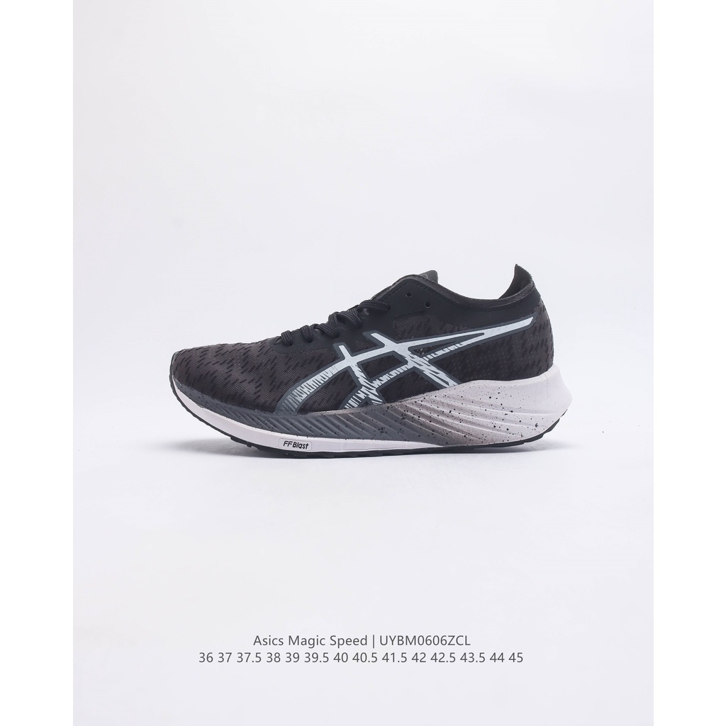Asics Magic Speed The second generation carbon board racing running ...