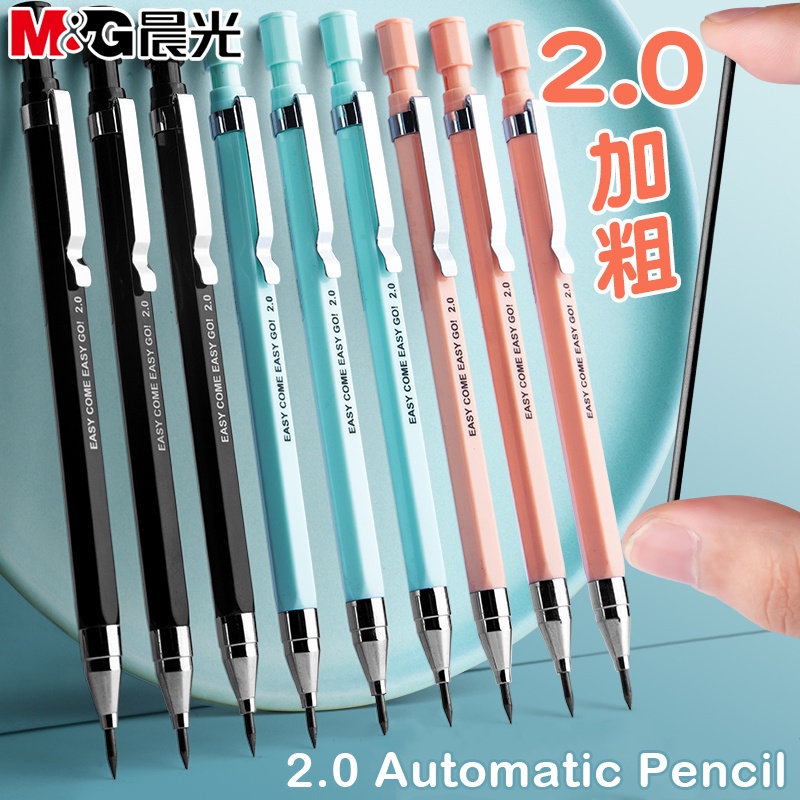 Chenguang 2.0 Mechanical Pencil Not Easy to Break Core Student 2B Bold ...