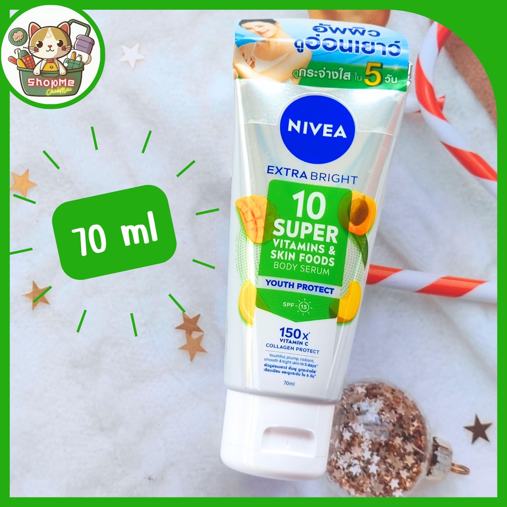 NIVEA Extra Bright 10 Super Vitamins & Skin Foods Youth Protect 70 ml ...