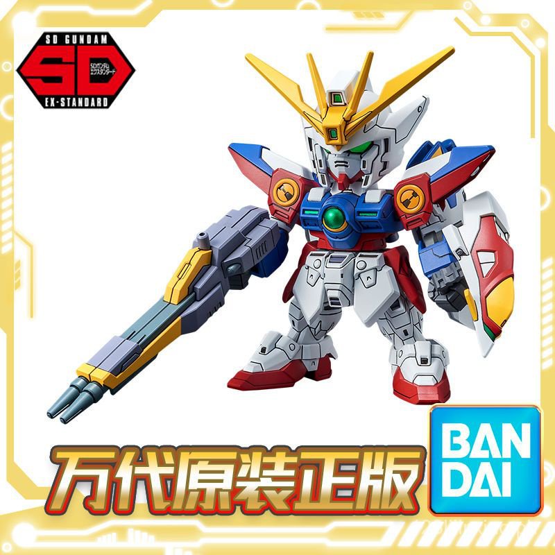 [NEW]Bandai BB warrior SD Gundam SDEX Q version Flying Wing gundam zero Gundam W assembled ...