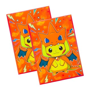 Pokémon Card Sleeves Pikachu with Flamethrower DIY Card Sleeve PTCG ...