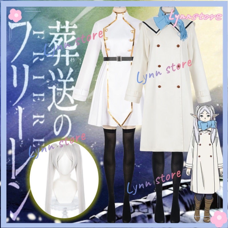 Anime FRIEREN BEYOND JOURNEY'S END FRIEREN Cosplay Costume Winter Coat ...