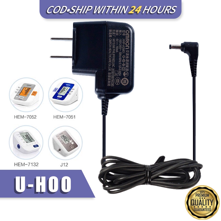 Power Adapter Charger AC DC 6V 700mA Power Supply Charger for OMRON ...