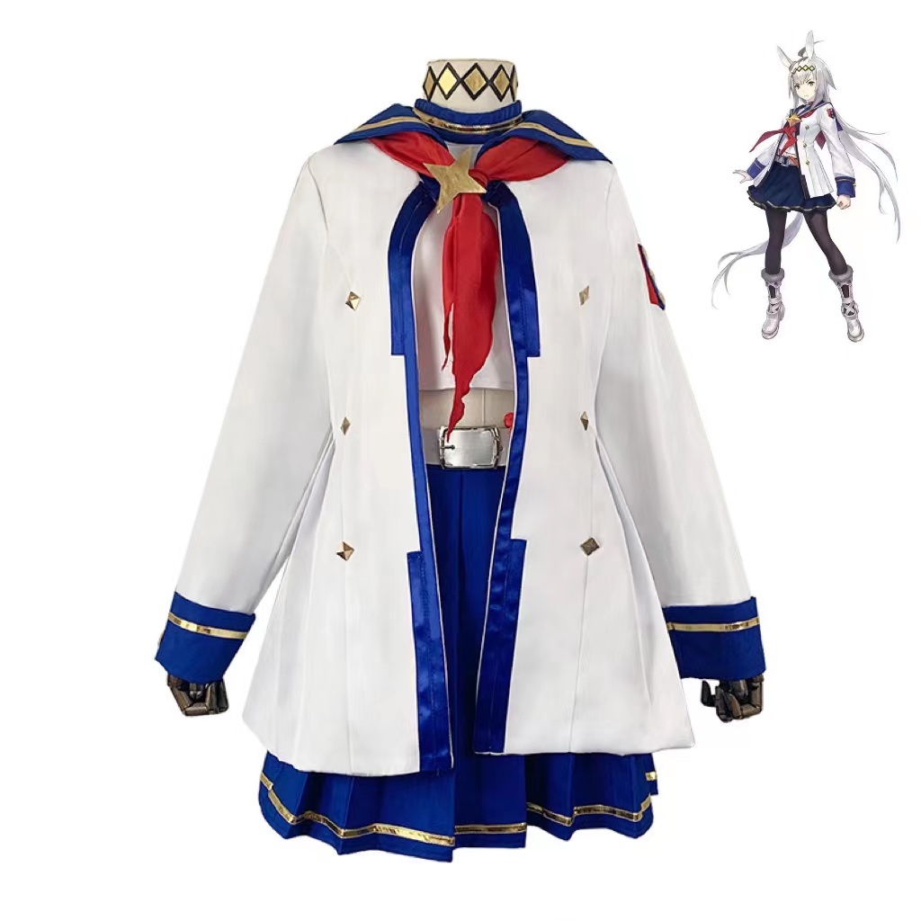Umamusume: Pretty Derby cosplay costume Oguri Cap cosplay Set and wig ...