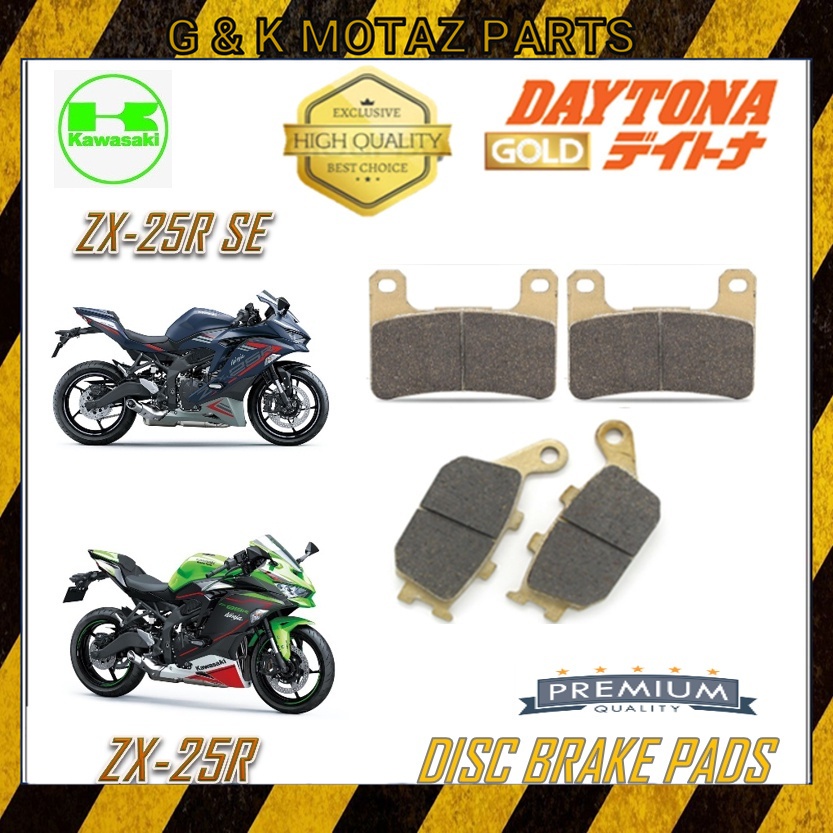 KAWASAKI DISC BRAKE PADS ZX25R ZX25R SE GOLD QUALITY | Shopee Philippines