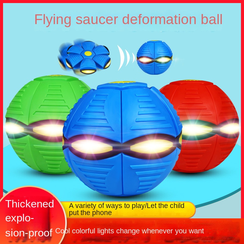 Magic UFO Ball Elastic Stepping Ball Decompression Toy Sports ...