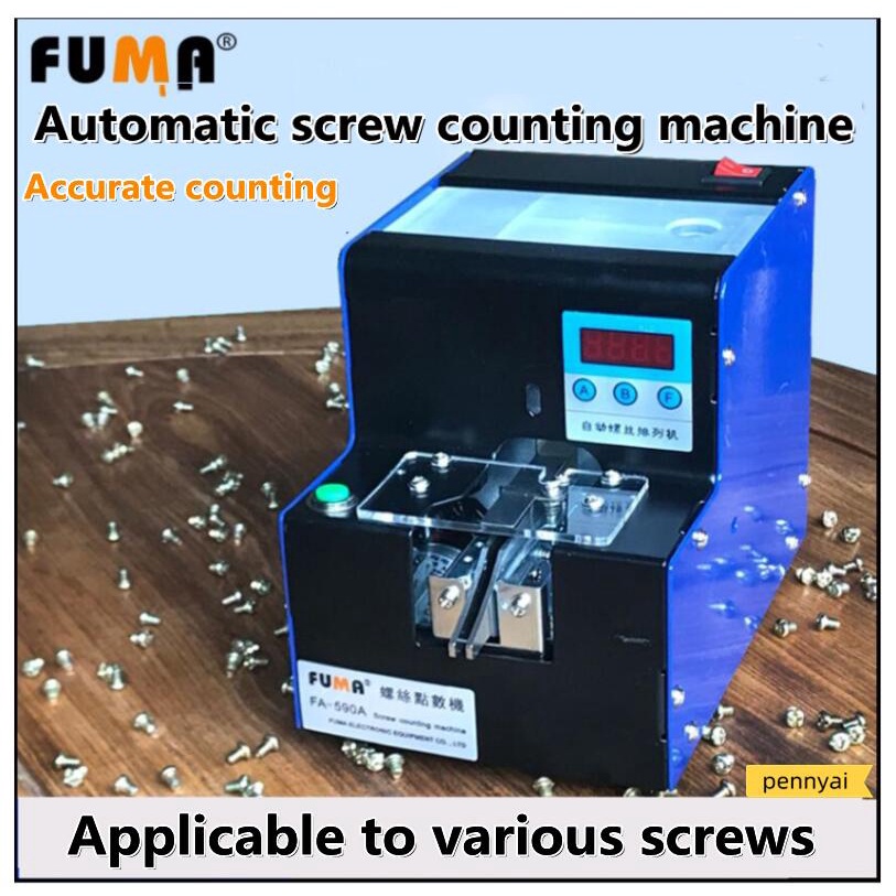 FUMA Automatic Screw Counting Machine Arranger Screw Counting Machine ...