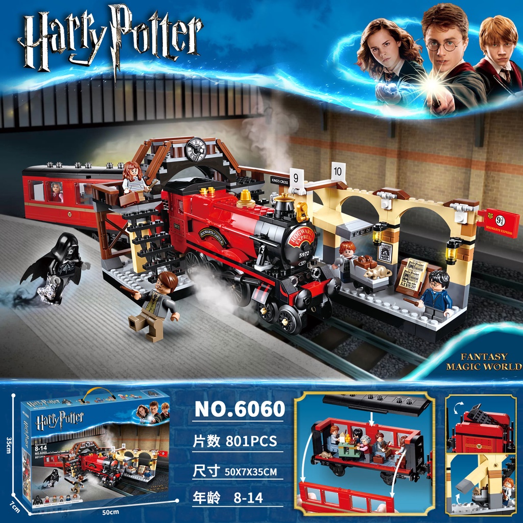 Compatible with Lego Harry Potter Castle Building Block Series Cross ...