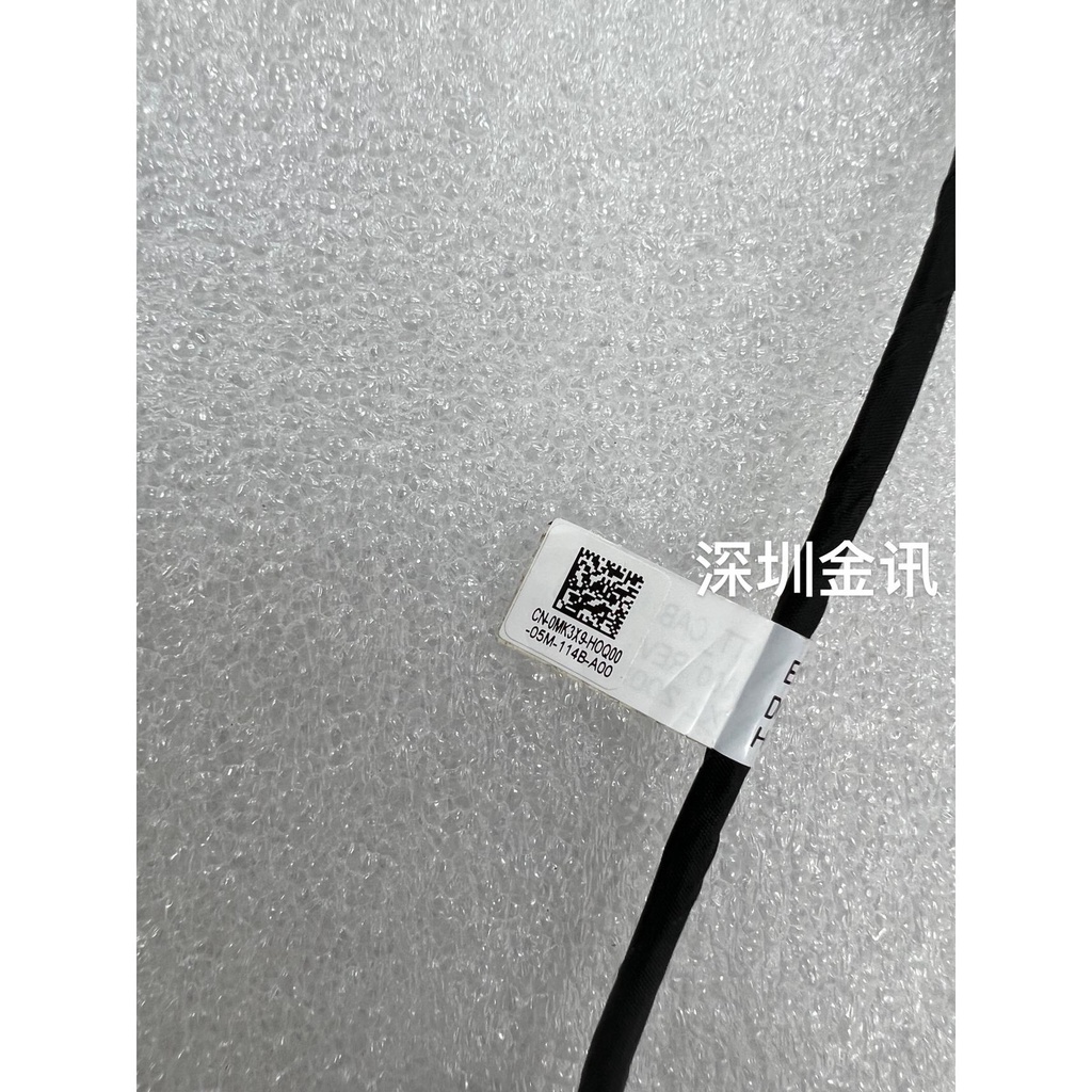 Original Dell Dell Latiude 5400 5401 5402 5405 Cable Flat Cable 0MK3X9 ...