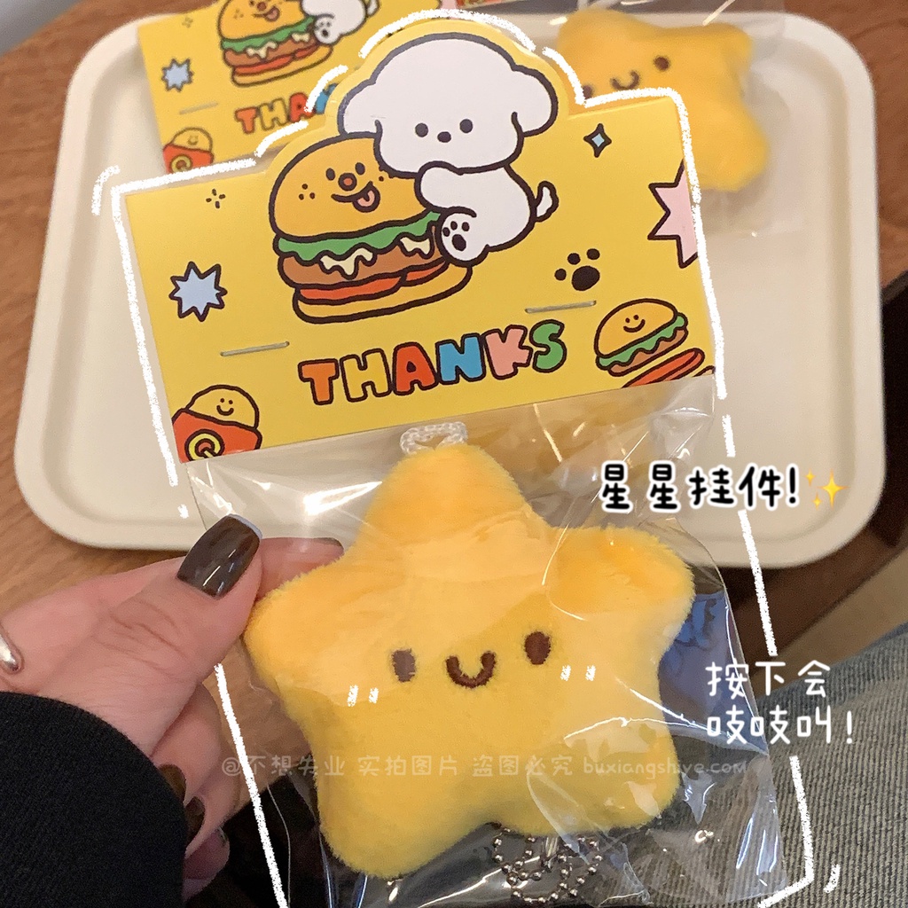 Cute Star Pendant Squeak Healing Plush Doll Girl Heart Bag Pendant ...