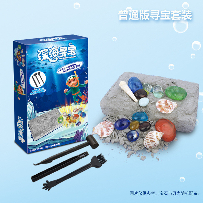 gem toy gold digging toy mining toy Archaeological Gems Digging Gems ...