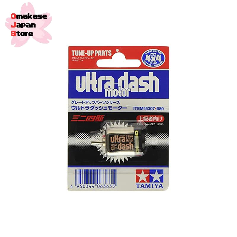 Tamiya Mini 4WD Upgrade Parts Series No. 307 GP.307 Ultra Dash Motor ...