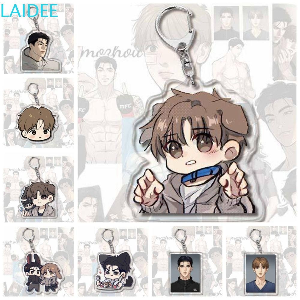 LAIDEE Joo Jaekyung Kim Dan Keychain, Manwha Jinx Korean Manga Manwha ...