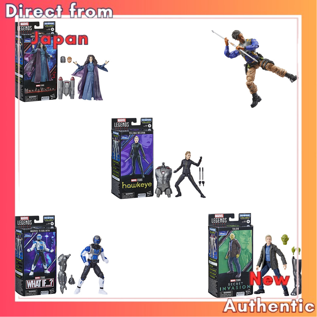 Hasbro MARVEL Marvel Legends Series Talos, Secret Invasion Collection 6 ...