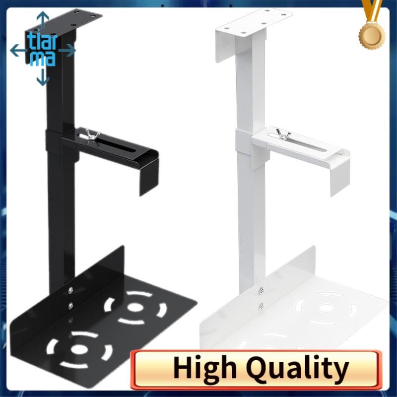 Great Universal PC Case Holder Versatile Under Desk or Wall Side Mount ...