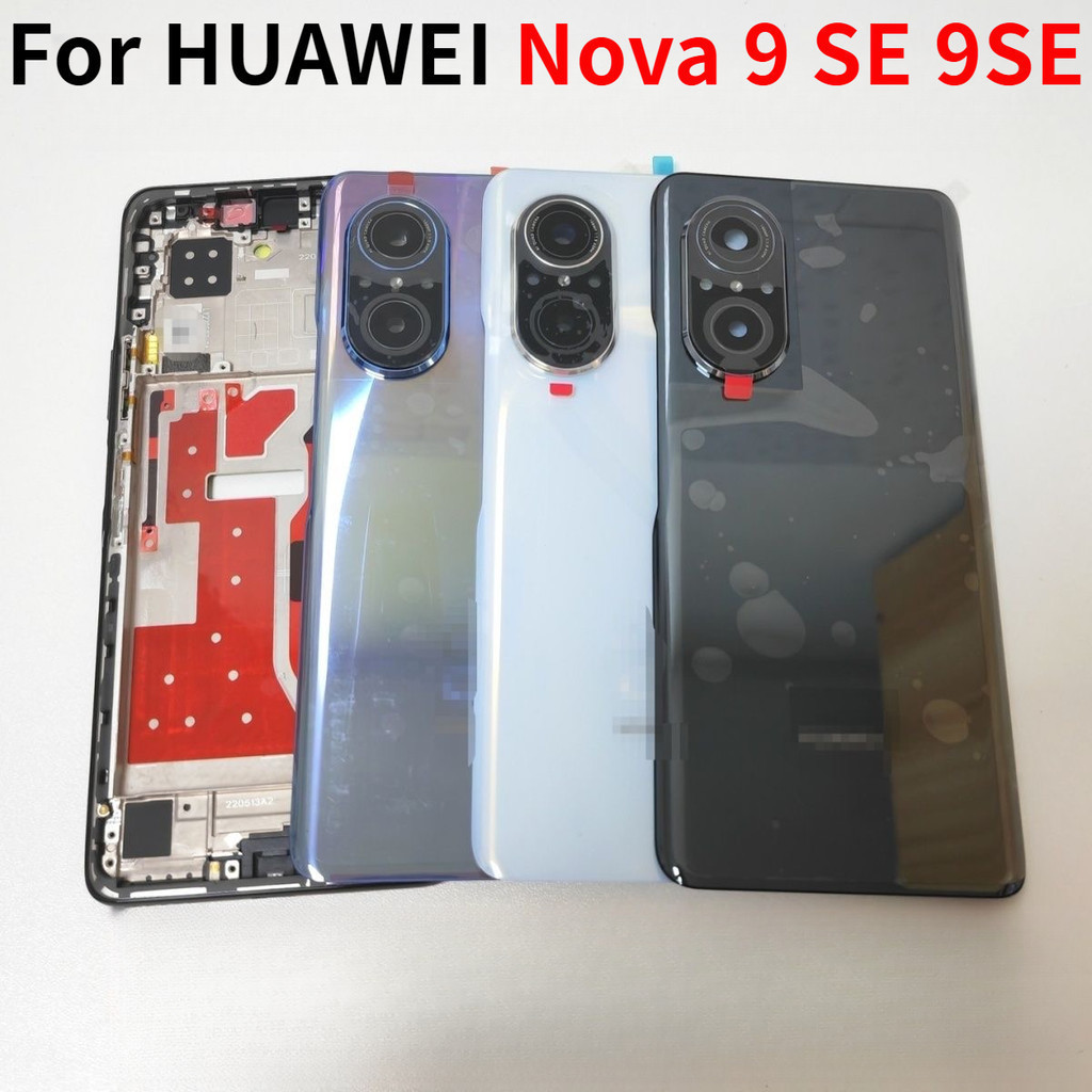 Full Back Housing Frame Battery Cover For HUAWEI Nova 9 SE 9SE Front ...
