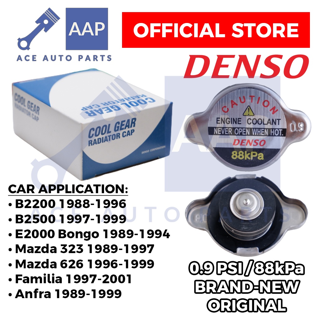 Denso Radiator Cap for Mazda B2200/B2500, Bongo E2000, 323, 626 ...