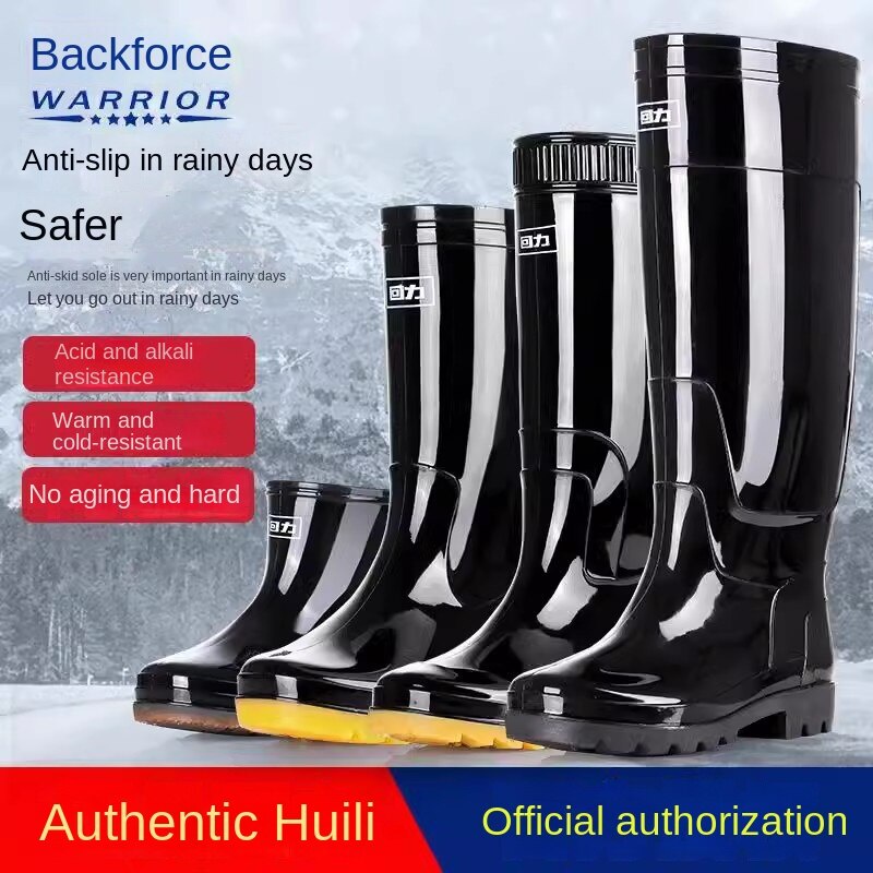 Pull back men's water boots outdoor rubber boots rain boots non-slip ...