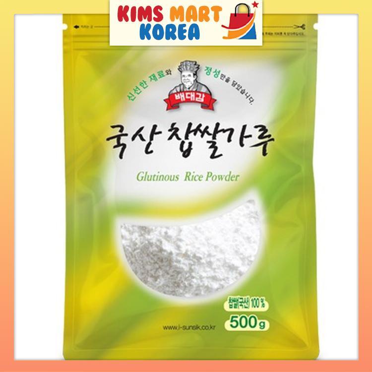 Baedaegam Glutinous Rice Powder 100% Korean Food 500g | Shopee Philippines