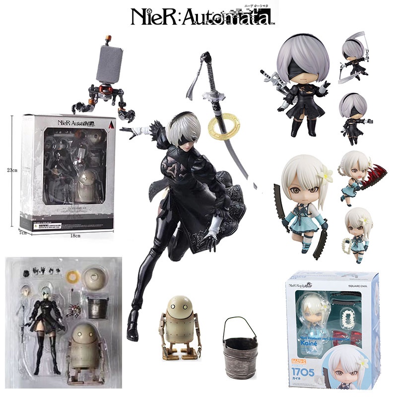 GSC Nendoroid NieR:Automata YoRHa No.2 Type B Action Figure 2B 1475 ...