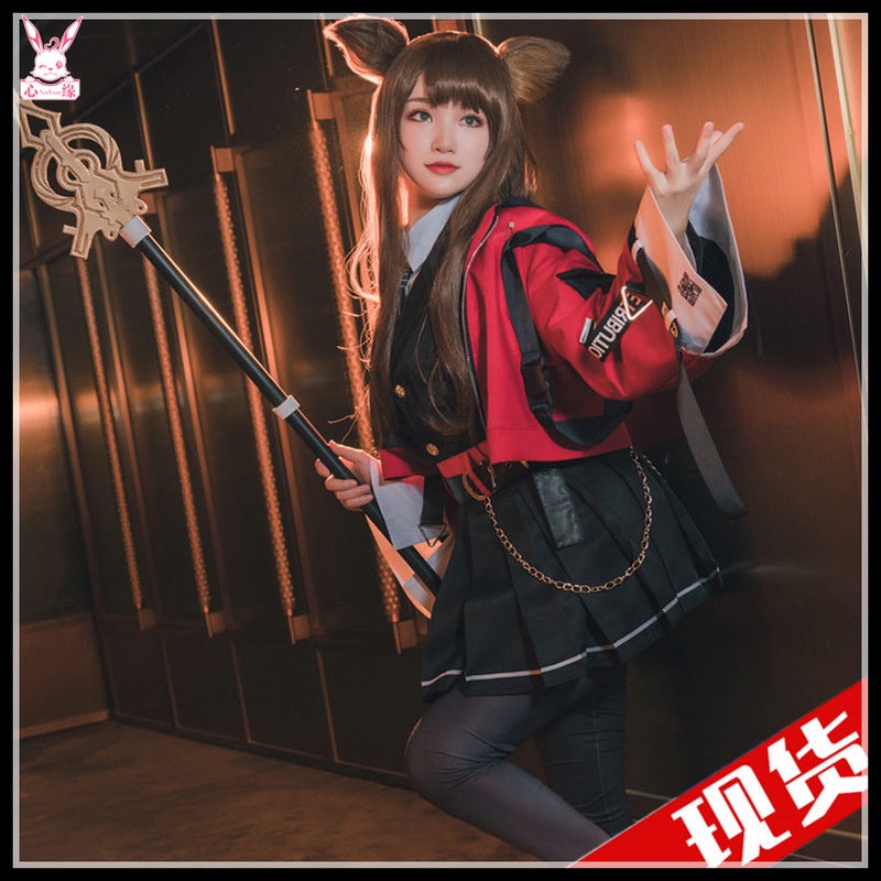 Arknights cos Skyfire cosplay Full set of daily clothing for women ...