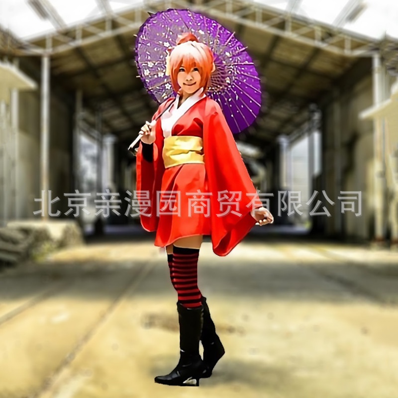Gintama Yoshihara Kagura cos costume Kimono Halloween cosplay cosplay Costume Full Set | Shopee ...