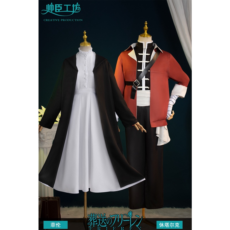 Frieren Anime Fern Stark Cosplay Costume Cloak Jacket Pants Set cos ...