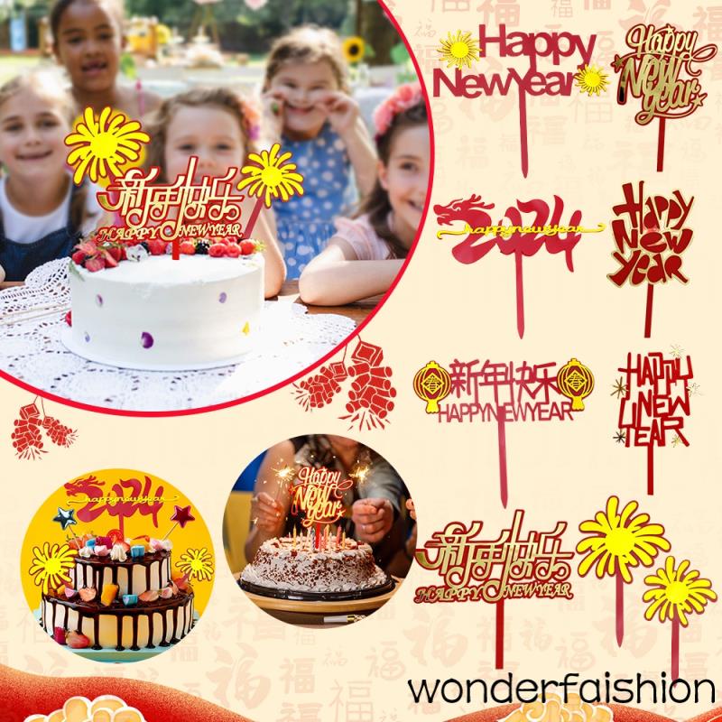 Golden 2024 New Year Party Cake Topper Golden Acrylic Hello 2024 For ...
