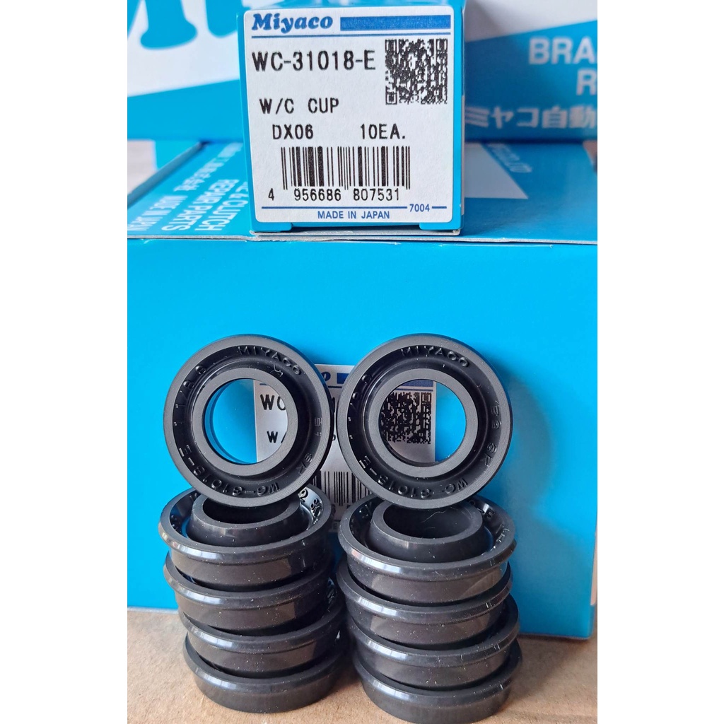 MIYACO WHEEL CUP WC-31018-E (1 1/8" FRONT) For ISUZU ORIGINAL | Shopee Philippines