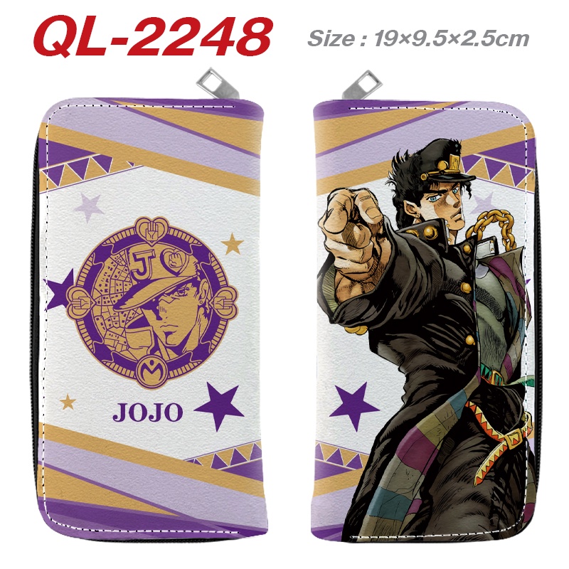 JoJo's Bizarre Adventure Kojo Jotaro Cartoon PU Leather Long Leisure ...