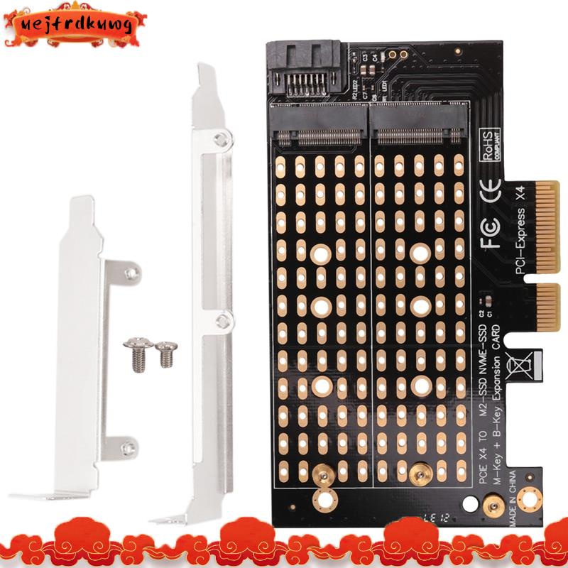 Pcie To M2/M.2 Adapter M.2 Ngff To Desktop Pcie X4 Adapter Card ...