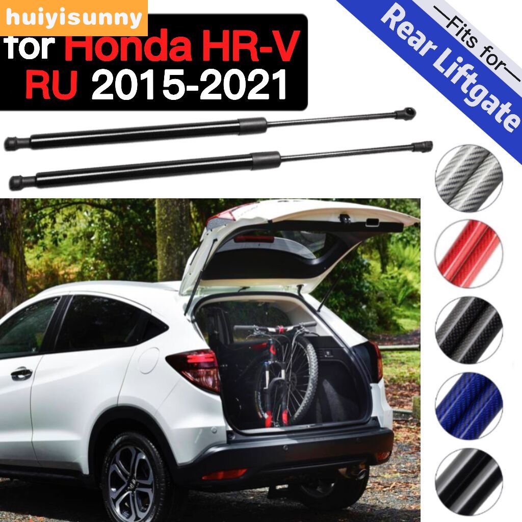 HYS Rear Trunk Struts for 2015-2021 Honda HRV HR-V Vezel XR-V RU ...