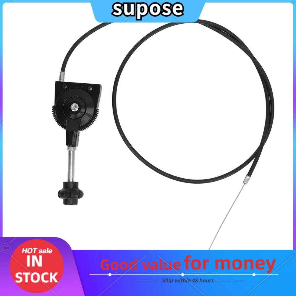 Supose Brake Lever with 1.5m Cable Universal Handbrake for Kart ATV ...