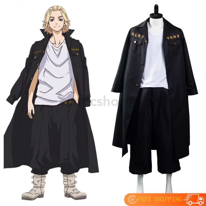 Tokyo Revengers Anime Manjiro Sano Cosplay Ken Ryuguji Costume ...