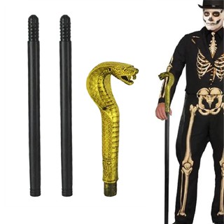 Gold Snake Head Scepter Skeleteen King Cobra Pimp Cane Egyptian Style ...