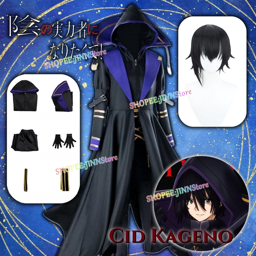 - JINN - Cid Kageno Cosplay The Eminence in Shadow Costume Cloak ...