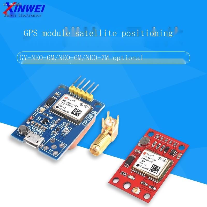 GPS module NEO-6M/7M satellite 51 microcontroller STM32 compatible with ...