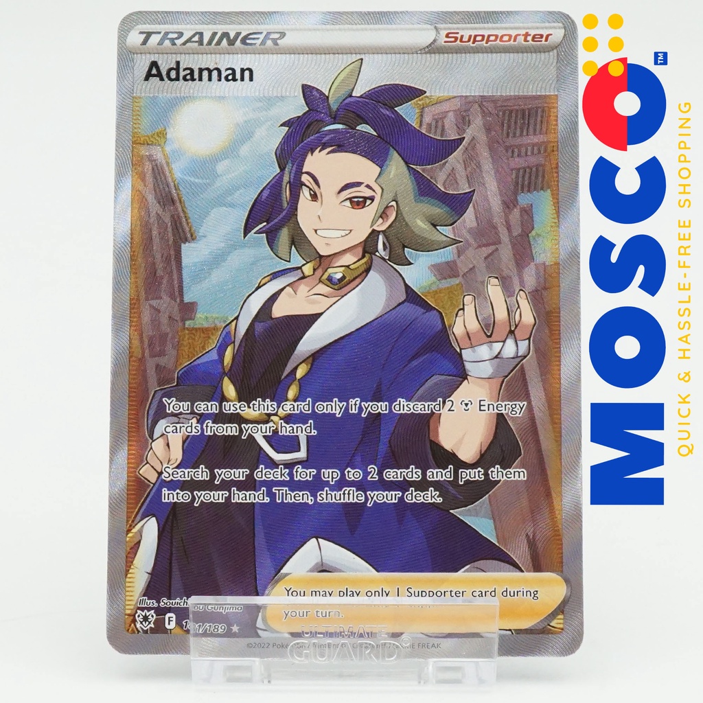 Adaman - 181/189 - Full Art Ultra Rare Astral Radiance | Supporter ...