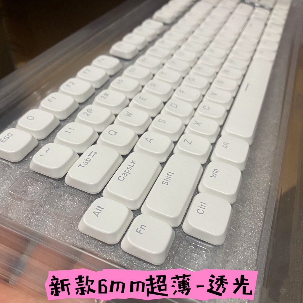 Ultra-thin Mechanical Keyboard Low-Axis Low-Keycap 6mm Two-Color ...