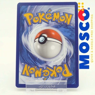 Canceling Cologne - 136/189 - Holo Uncommon Prize Pack Series | Item ...