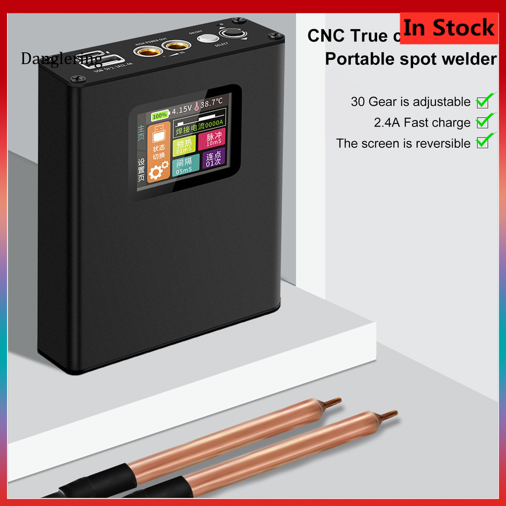 DGL 1 Set Spot Welder LCD Screen -operated One-Key Start Over-current ...