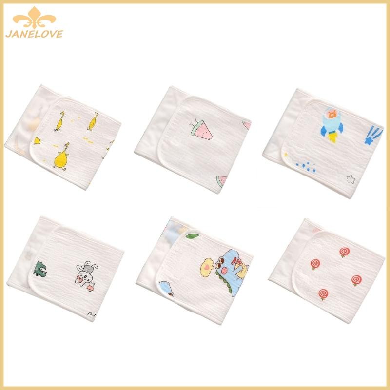 JLOVE Umbilical Hernia Belt Navel Band Baby Belly Band Infant Newborn ...