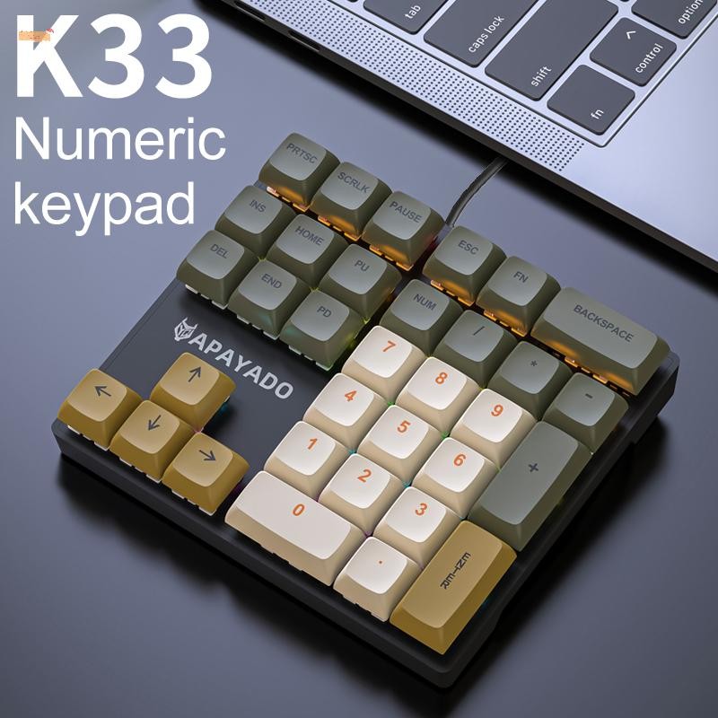 Sweet Wired Mechanical 33-Key Numeric Keypad With Multi-Color Lights ...